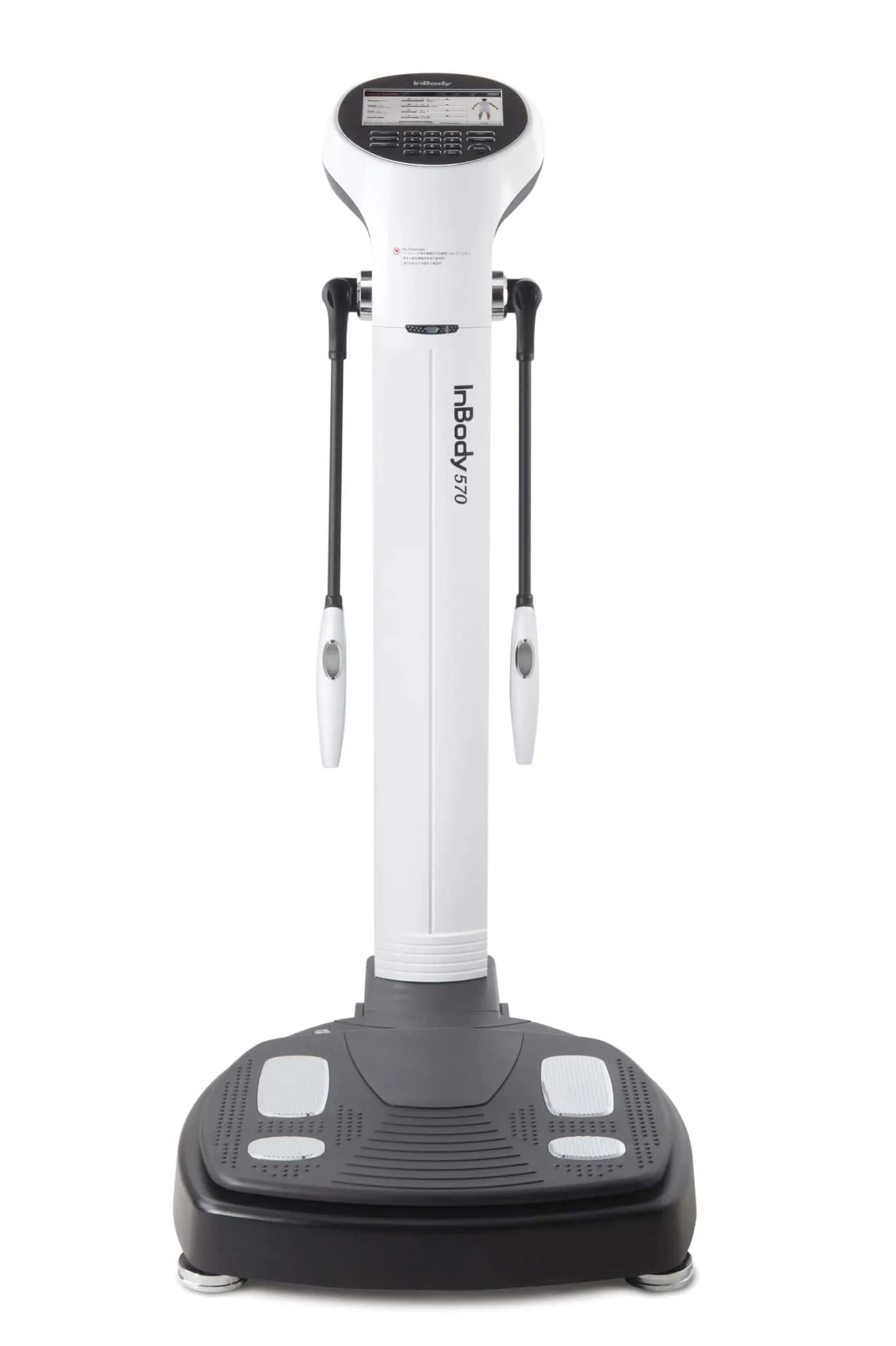 InBody BMI Advance Body Composition South Ogden UT